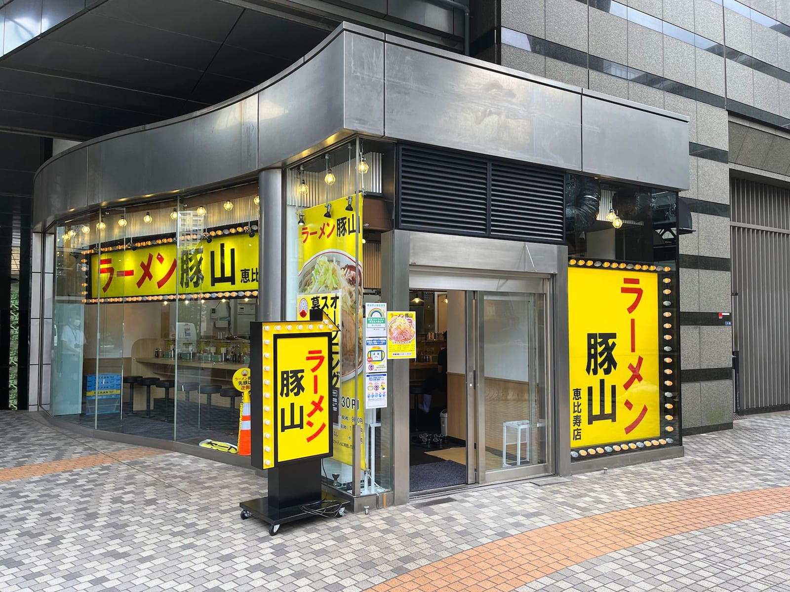Best Hidden Gems in Shibuya, Tokyo | DineGuides